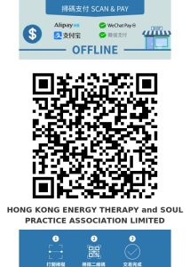 HKETSPA AliPay WeChat Pay QR Code - HKETSPA